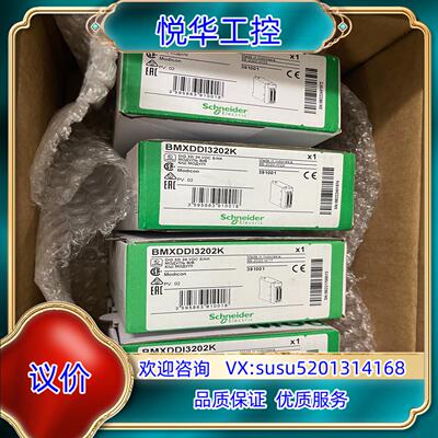 原装接触器线圈，LX1FG220，2只，原装全新，Schne议