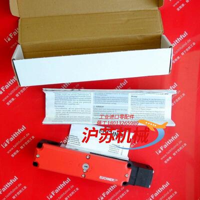 Euchner 084270 安士能全新安全开关 TP3-4