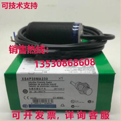 供应原装Telemecanique XS4P30MA230接近开关