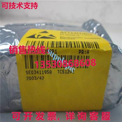 原装供应 TC512V1 3BSE018059R1