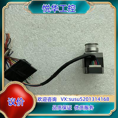 原装件 PK513PA，5相0.72度0.35A，东方原装正议