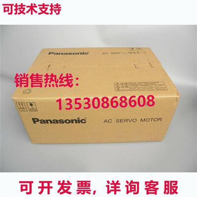 供应原装交流伺服驱动器MADHT1105A08