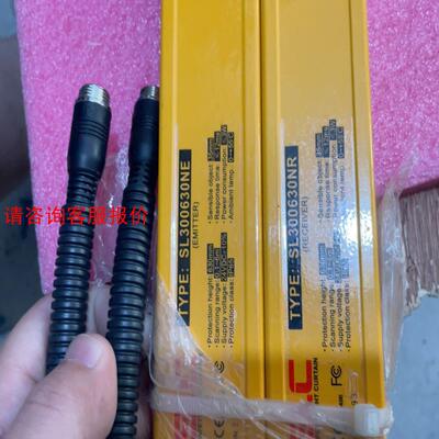 99新未使用施莱格安全光栅，型号为SL300630NE/NR