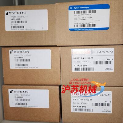 Pfeiffer IKR 251 KF25 冷规 真空计