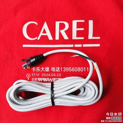 包邮意大利卡乐压力传感器连接线SPKC002310-卡乐SPKC005310议价