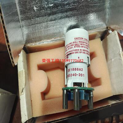 【荣强工控】FIRE AND GAS DETECTION SOLUTIO