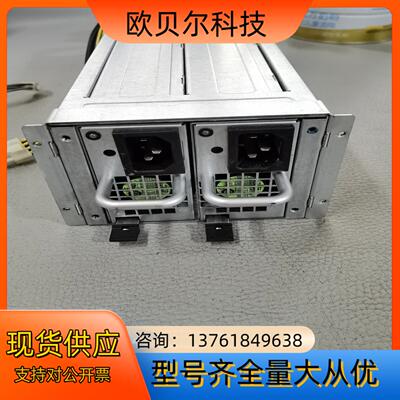 服务器电源，YH5681-XHC02R，配2块电源模块，成色