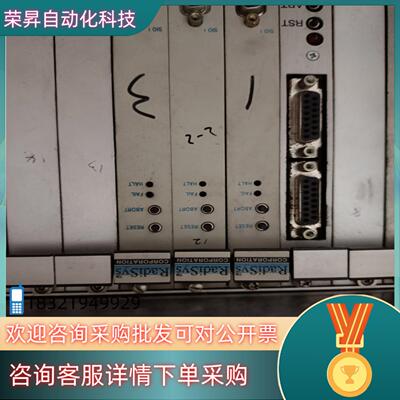 现货radisys贴片机板子 uimc