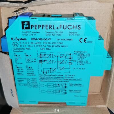 [德峰]倍加福安全隔离栅KFD2-SR2-EX2.W货号103368议价