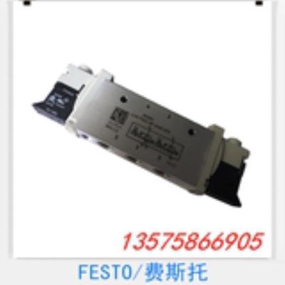 FESTO  费斯托 电磁阀 VUVG-L14-T32U-MZT-G18-1P3 574373 议价