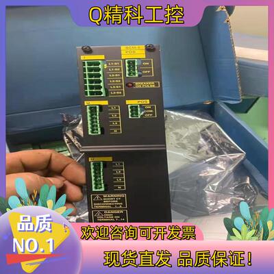 现货DEIF IPM Delomatic PCB IPM-1 P