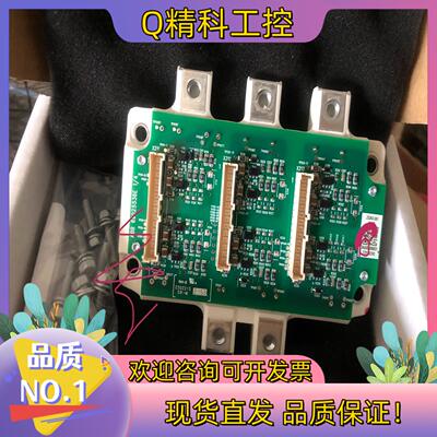 现货zgad-561 ZGAD-561/FS200R12PT4