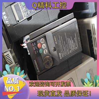 现货d700系列变频器功率1.5kw 0.75kw用