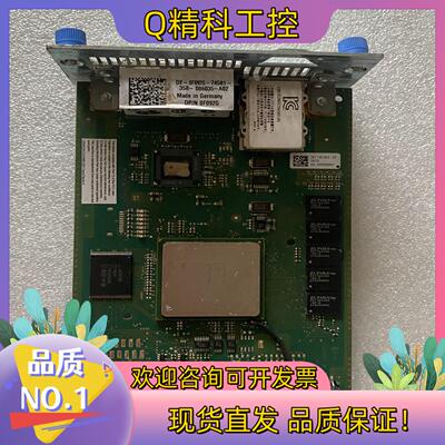 现货德国IC DE-OF092G-74581-358-00603