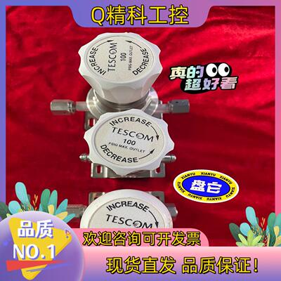 现货 TESCOM阀TESCOM 100MR-246