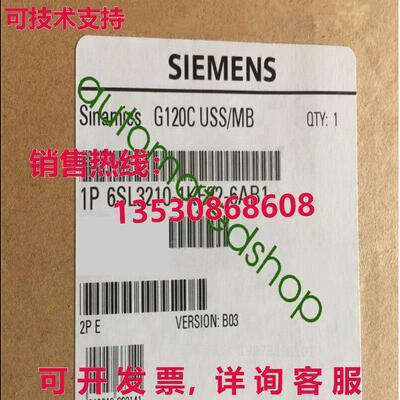 供应原装6SL3210-1KE22-6AB1  SINAMICS G120 模块