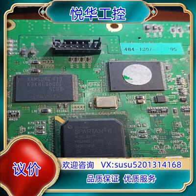 原装原装带板子出售XC6SLX45，有兴趣的可以联系哦议