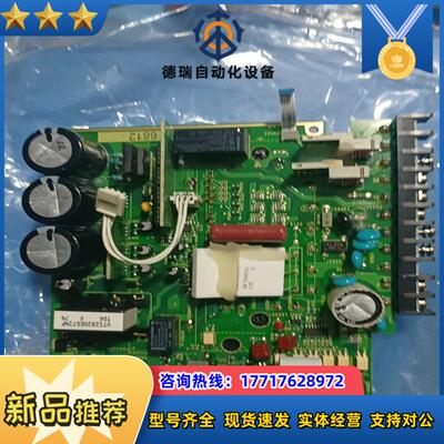 MSDA041AA1A07伺服驱动器电源板，功能正常议价