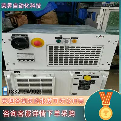 德国罗芬rOfIn激光器R0FⅠN一SINAR LASER