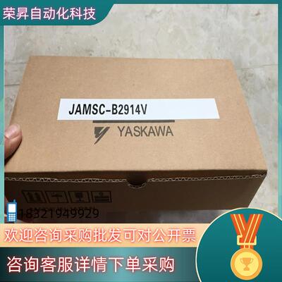 *CP-317/EXIOIF JACP-317900 AI-