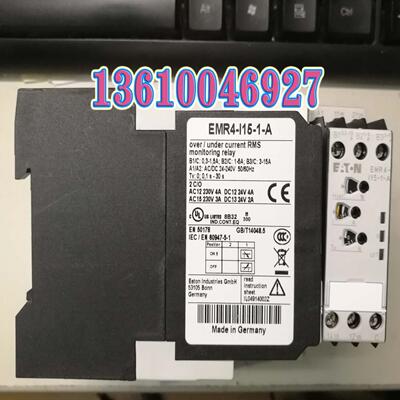 EATON MOELLER电流器EMR4-I15-1-A 议价