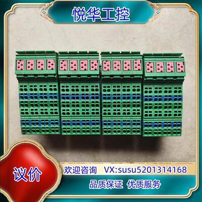 菲尼克斯IB IL 24 DO 16-PAC原装正品实拍议价