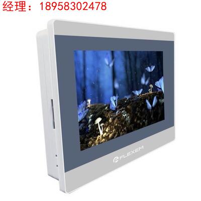 全新正品繁易6000系列FE6070W/FE6070C/FE6070WE/FE6070H议价