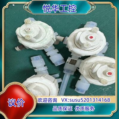 原装ENTEGRIS FLUOROWARE CHASKA MN议