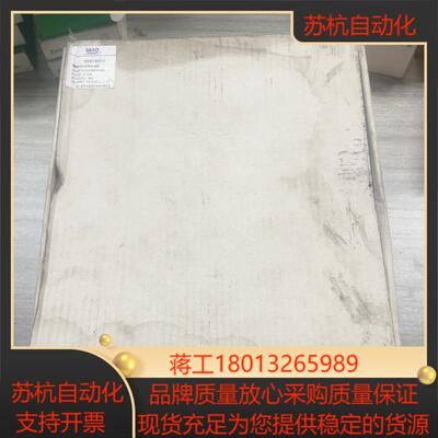 MIRO茗熔 熔断器式隔离开关 MRO.H1（DR1）-40