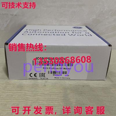 IC695PBM300-BC通用电气发那科模块库存现货