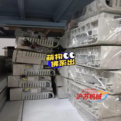 备件DCS卡件RDI02J     DCS卡件HBS0