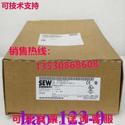 原装供应装 SEW 变频器 DFE32B/UOH11B /