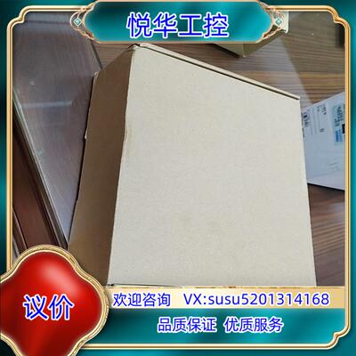 原装昆仑通态触摸屏，tpc7032ki，全新原装正品，带网口议