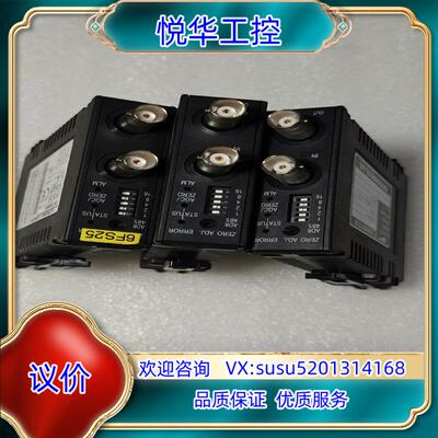 原装FLOWMETER计  SFC3000-0议
