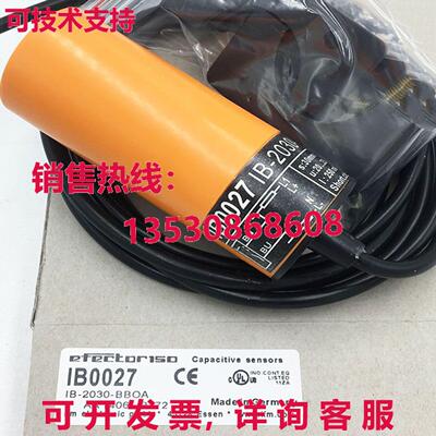 供应原装IFM IB0027 接近开关传感器