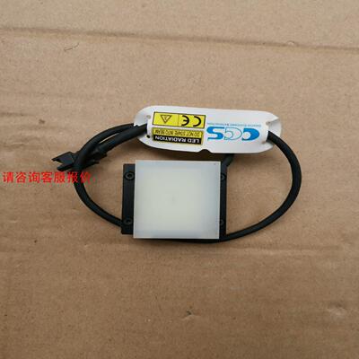 CCS光源LDL2-26X30SW2，二手拆机，成色漂亮，功