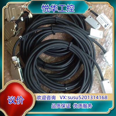 原装LAMOTION. RU2LDFN03R读数头、、原议