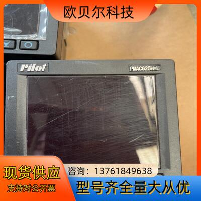 pmac625 三个 725 装柜未使用拆下来的 几乎全