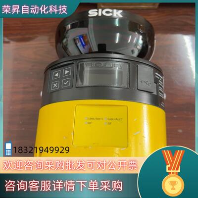 SICK安全扫描 …MICS3-ACAZ55PZ1P01订