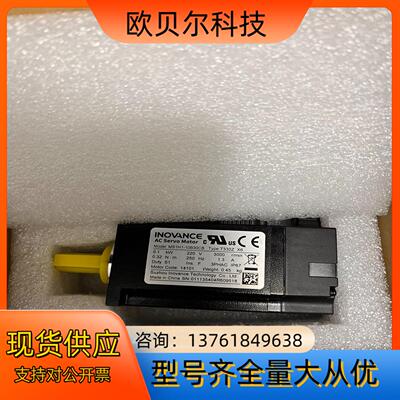 汇川MS1H1-10B30CB-T330Z X6，全新现货一