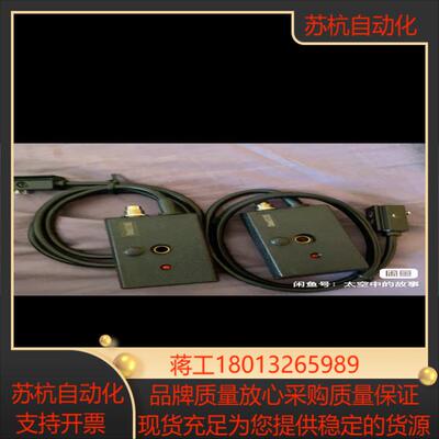 Baumer编码器AMG73SW29S2048  SEW