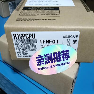 议价模块R16CPU  R16PCPU 带包装可维修