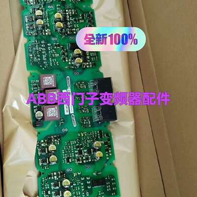 议价A5E36717803 A5E36717799西门可维修