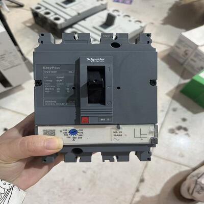 议价塑壳断路器CVS100F  MA25可维修