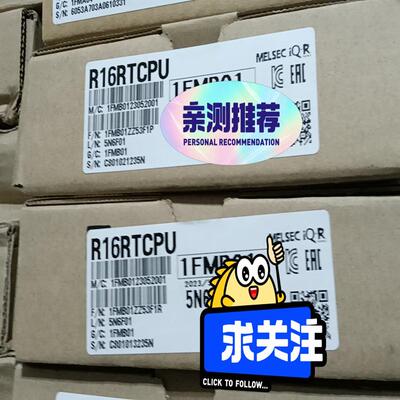 议价 R16RTCPU 包装完好  ，实物拍摄可维修