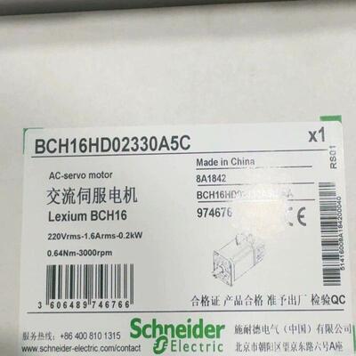 议价BCH16HD02330A5C 伺服电机可维修