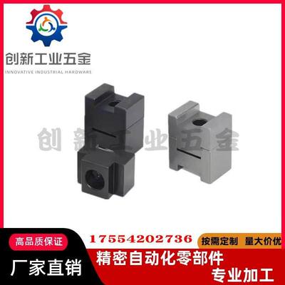 焊接夹具H型限位块凹凸定位块CHTA CHTB16 19 CHTAC CHTBC停止块