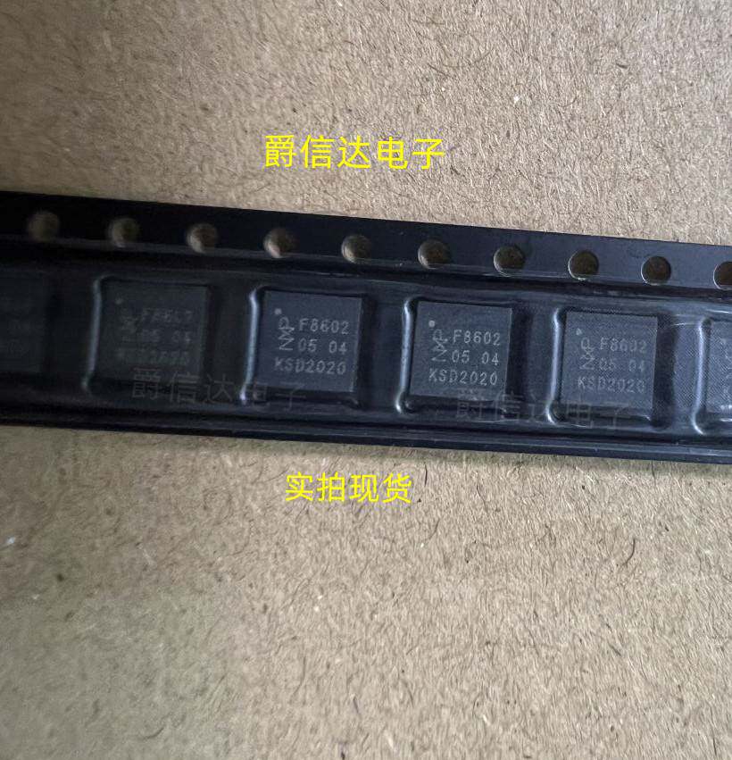 全新原装 TEF6686HN/V102丝印F8602 QFN-32汽车音频收音调谐器_虎窝淘
