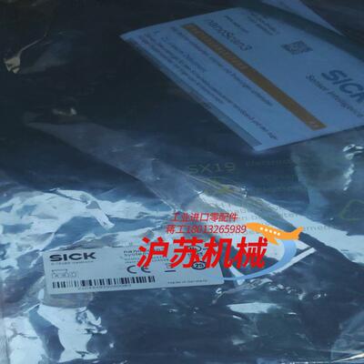 全新西克插头NANSX-AAABAEZZ1订货号210494