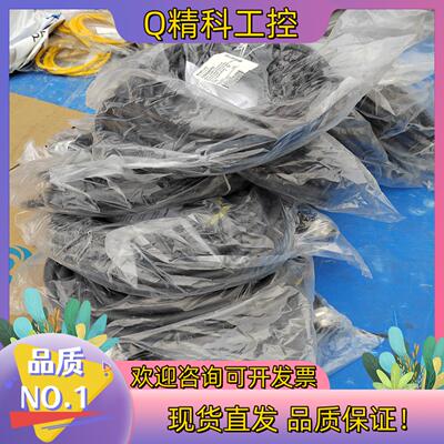 现货Brad3/4电源线1300640458 4芯 10米原装正